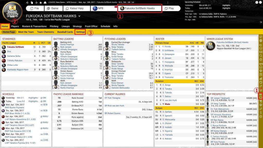 OOTP18でNPB 日本プロ野球チームのロゴを置き換え