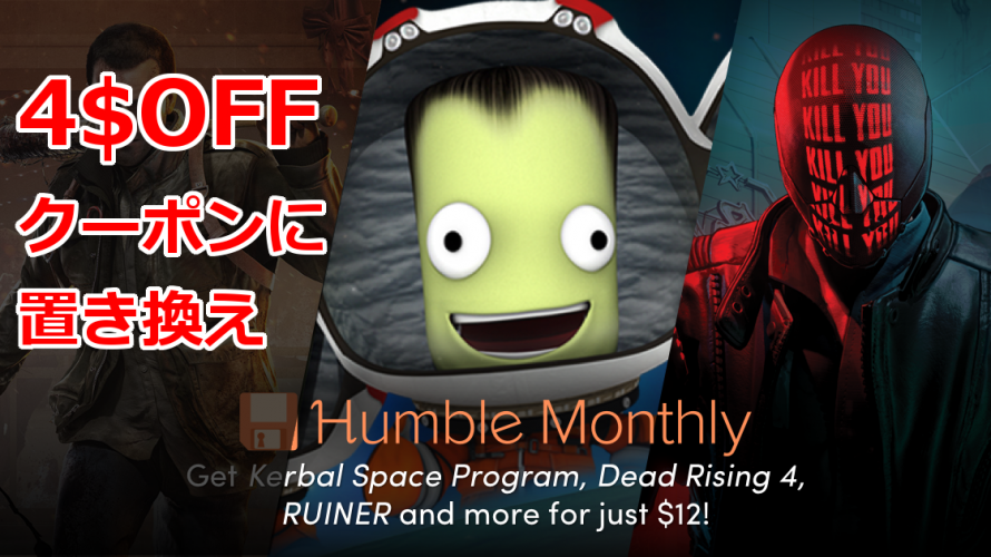 Humble Level Up and Learn: Programming Games Bundle | プログラミング系ゲーム