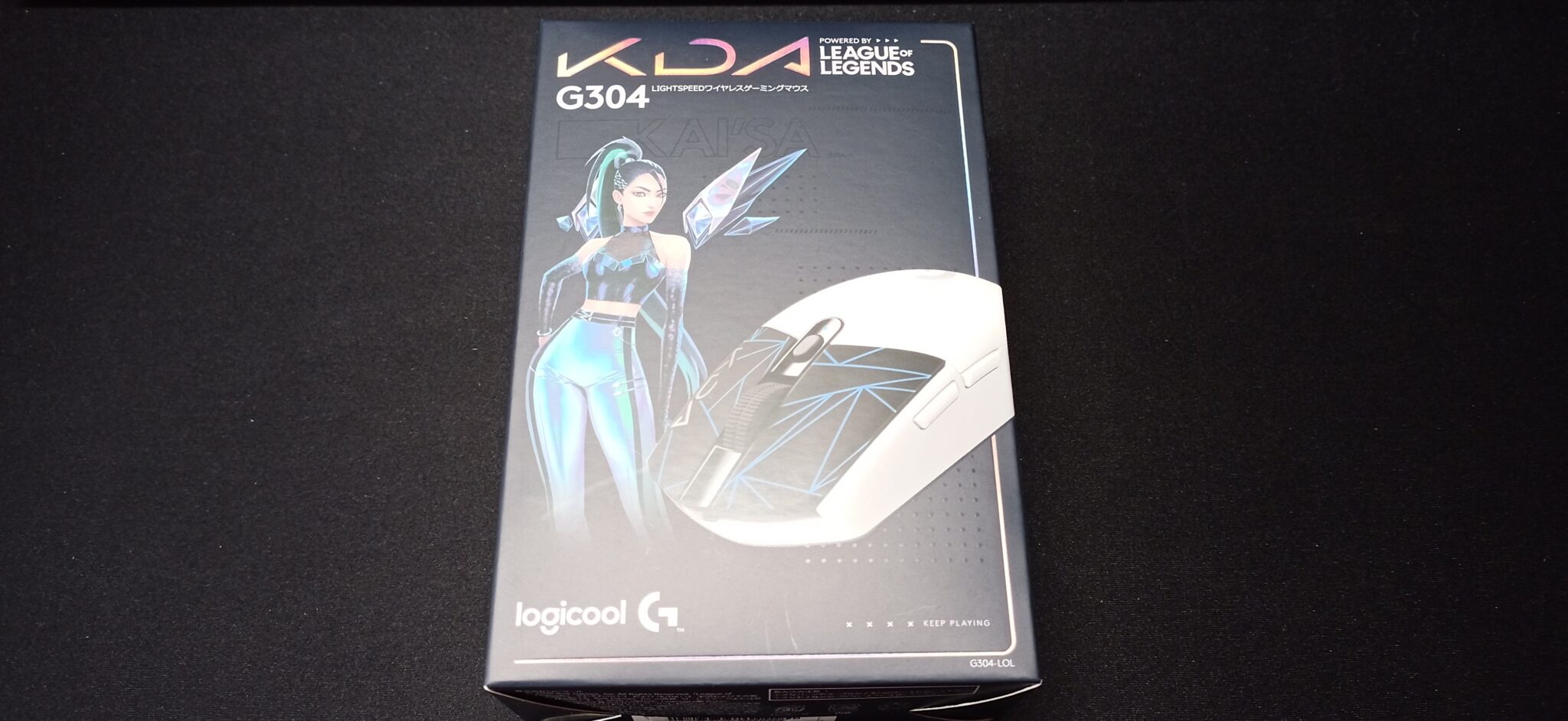 Logicool マウス G304 KDAの初見感想