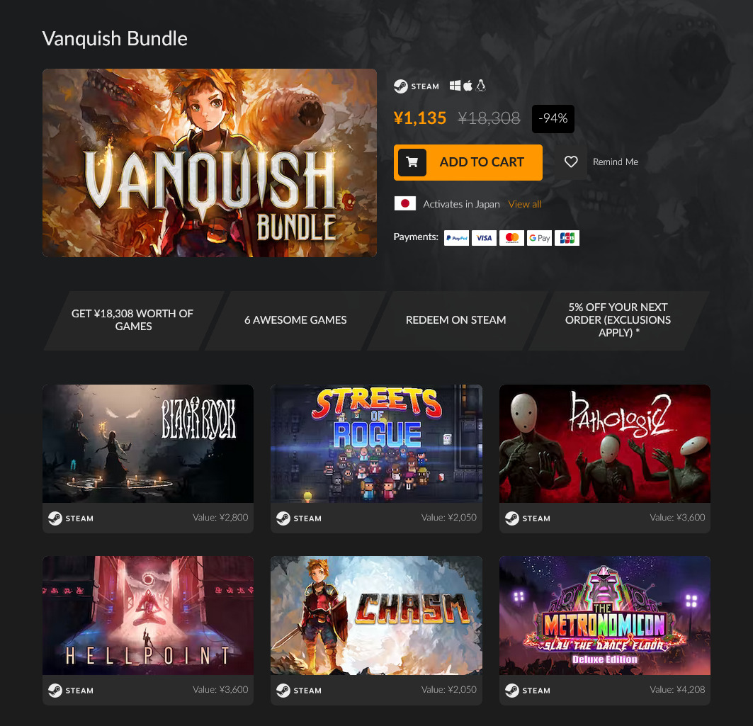 Fanatical Vanquish Bundle | Steam定価の高めなゲームがお買い得なバンドル