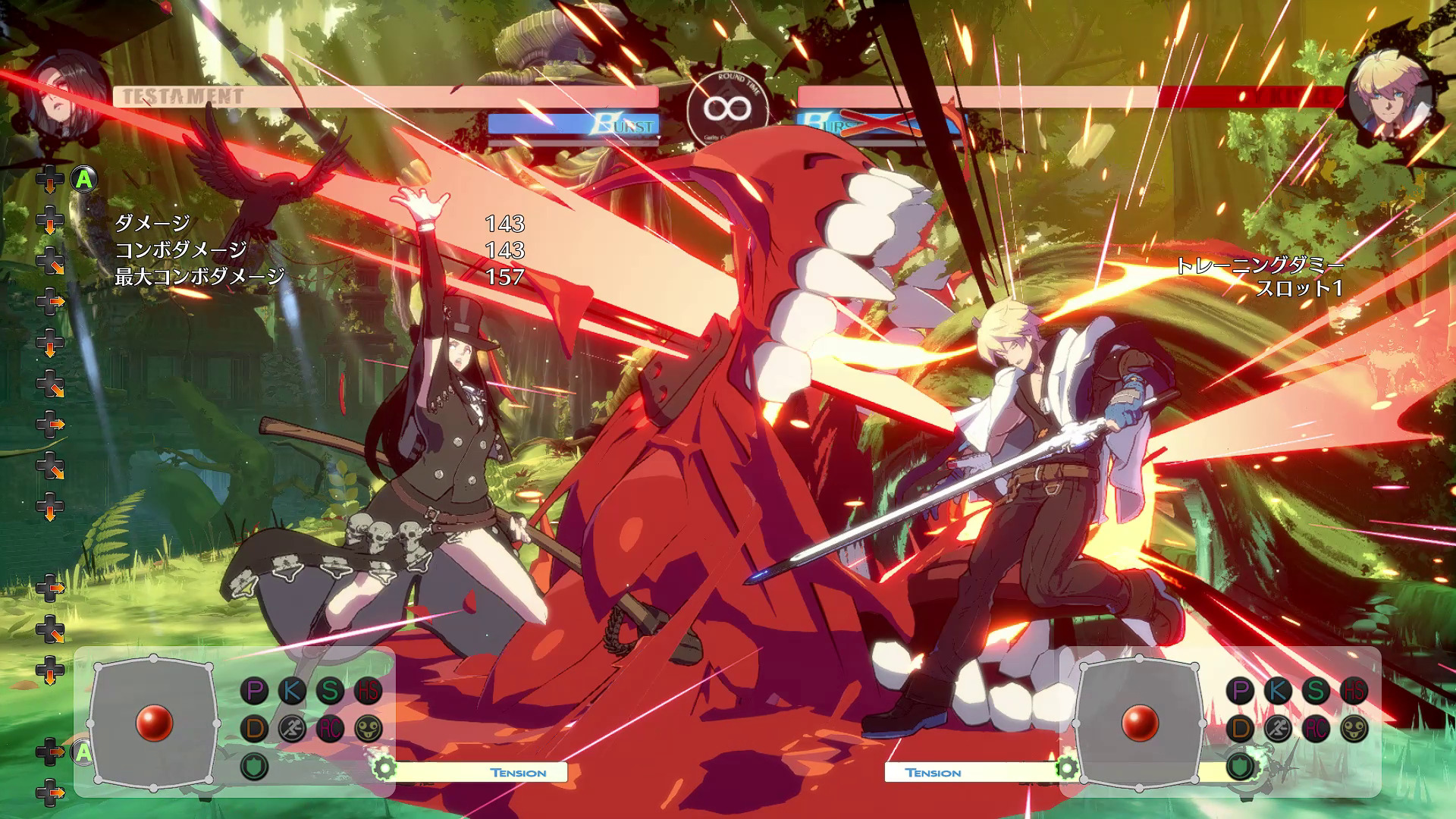 自作HitBoxでGUILTY GEAR STRIVEを遊んだ感想