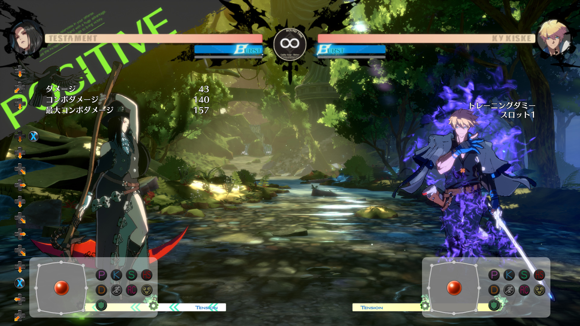 自作HitBoxでGUILTY GEAR STRIVEを遊んだ感想