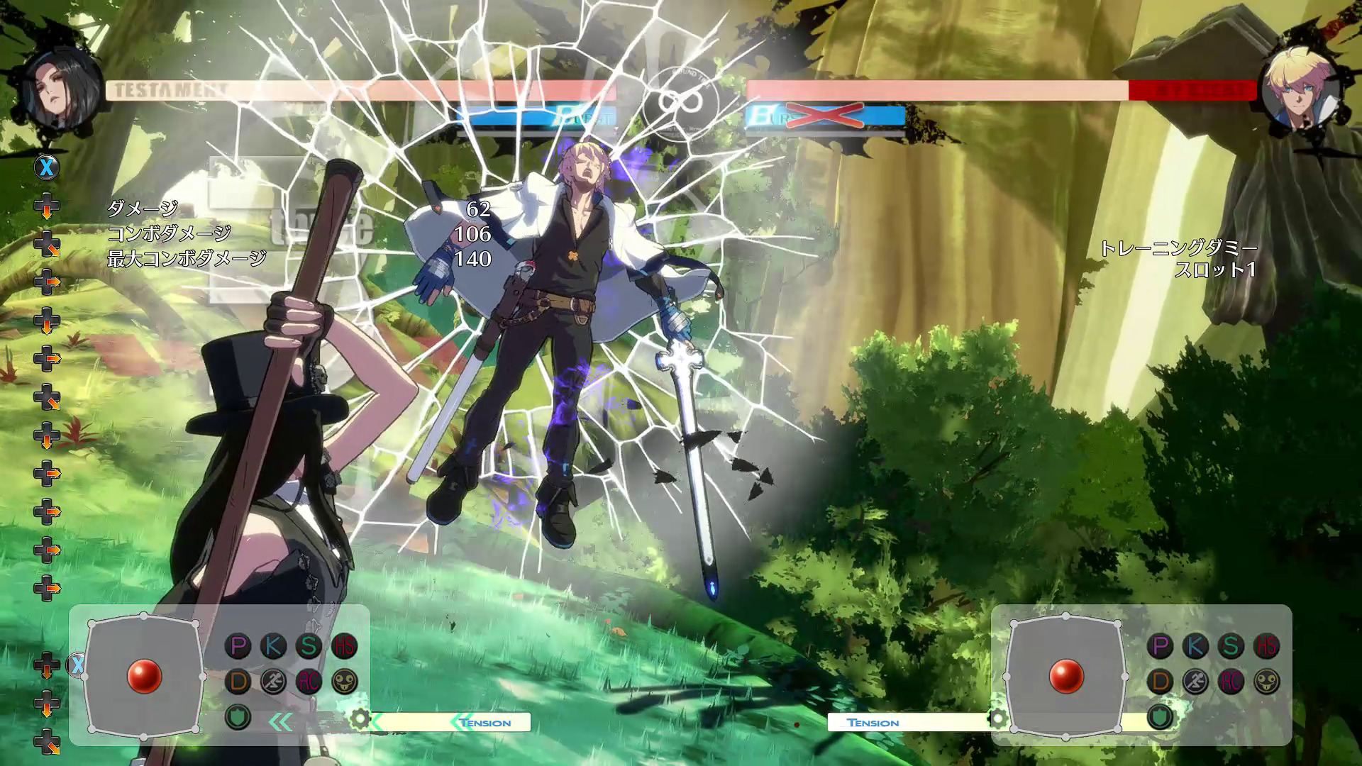 自作HitBoxでGUILTY GEAR STRIVEを遊んだ感想