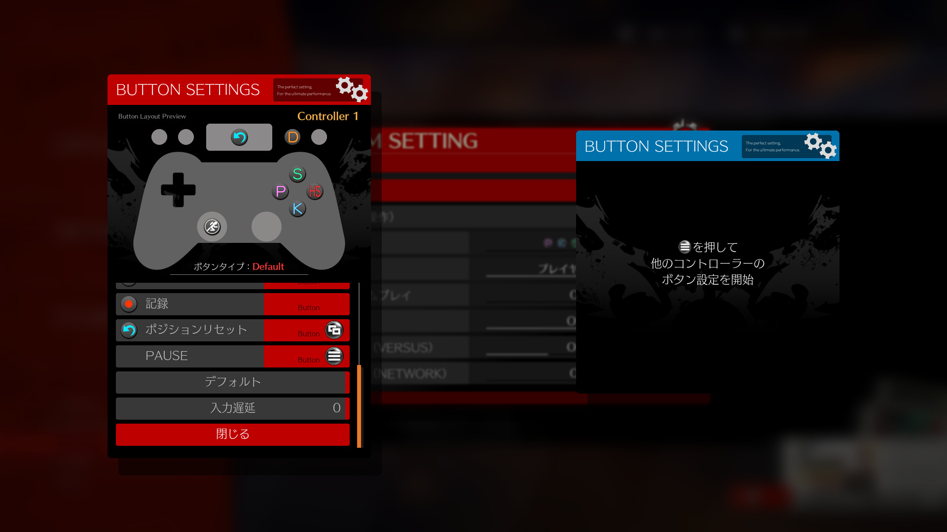 自作HitBoxでGUILTY GEAR STRIVEを遊んだ感想