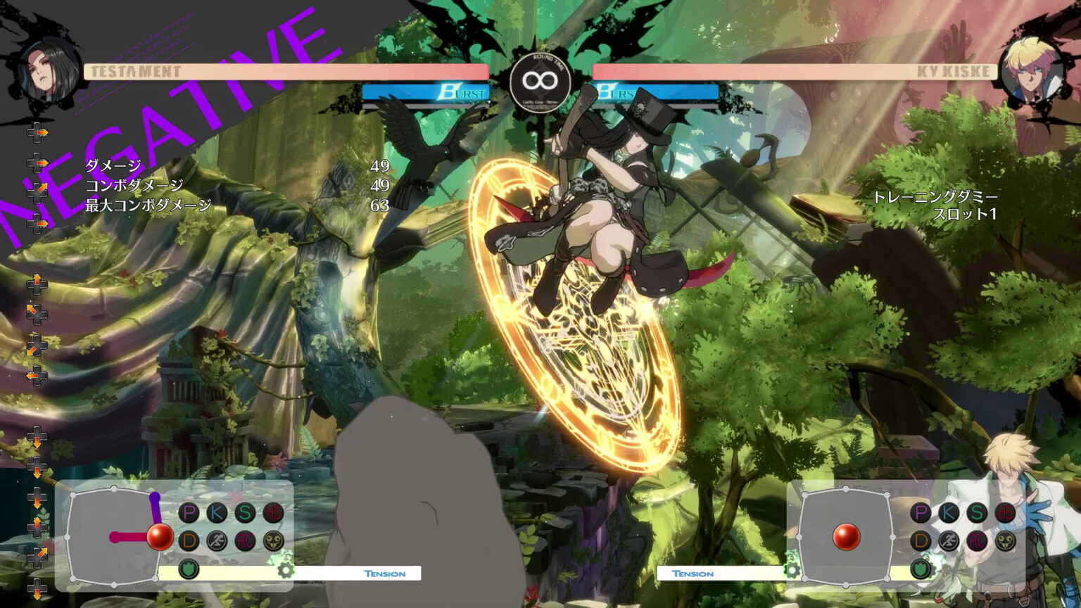 自作HitBoxでGUILTY GEAR STRIVEを遊んだ感想