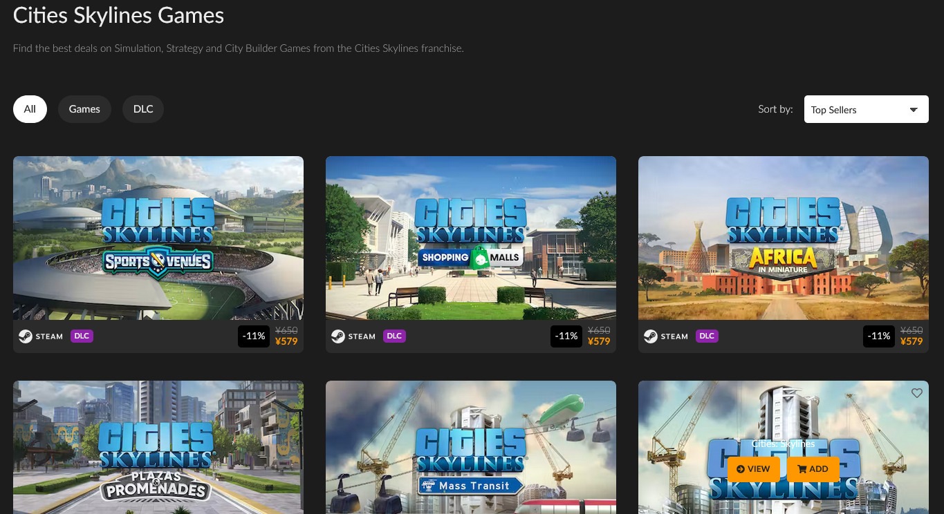 FanaticalでCities: Skylinesのリリースされたばかりの6DLCが安い