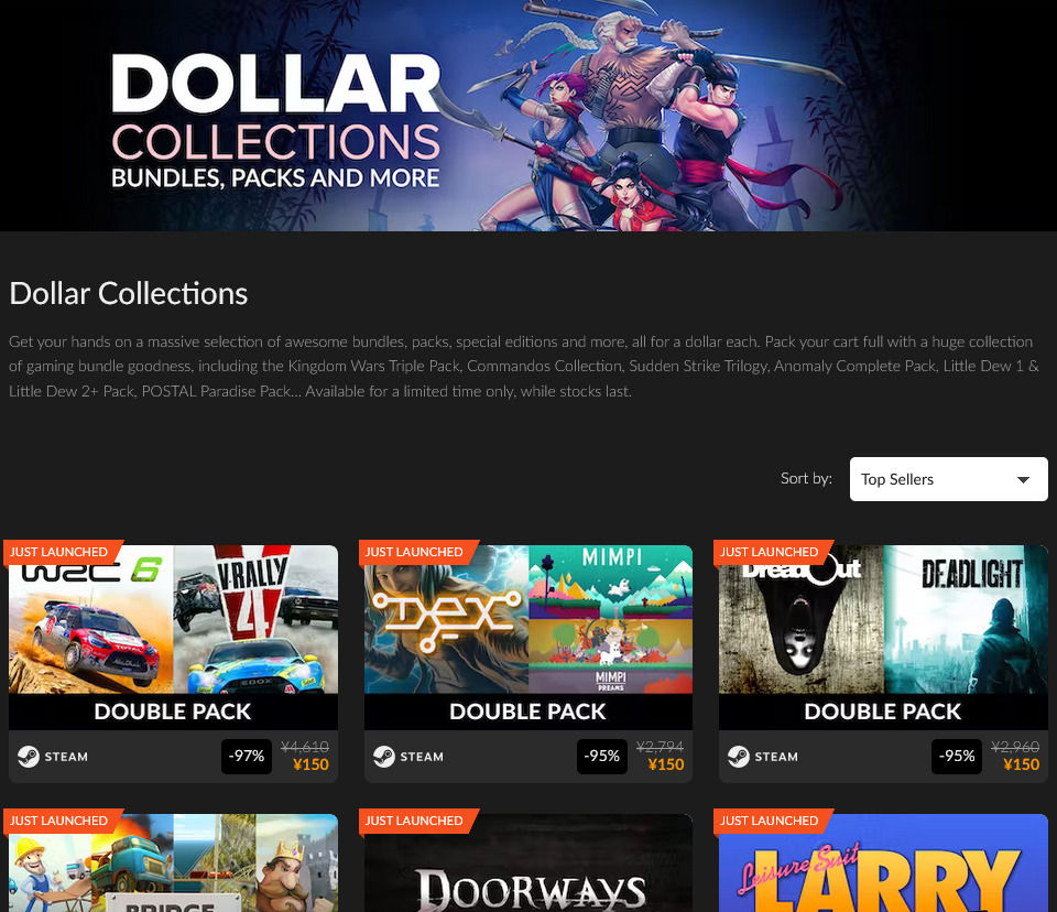 Fanatical Dollar Collections Bundle 2023年3月