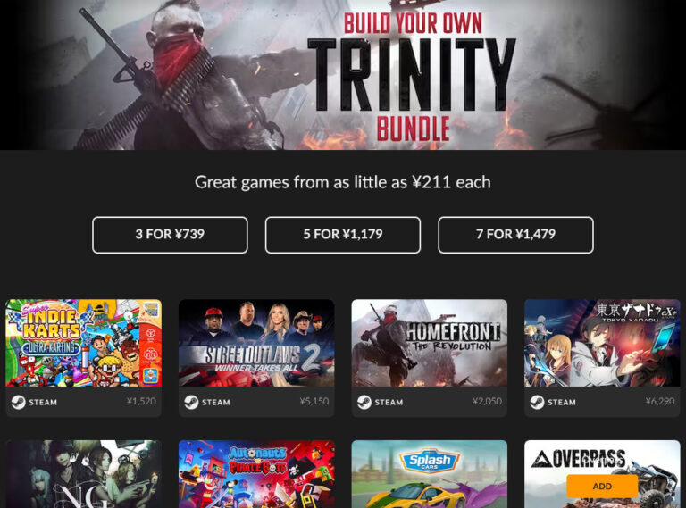 Fanatical Build your Own Trinity Bundle 自分で選べるバンドル