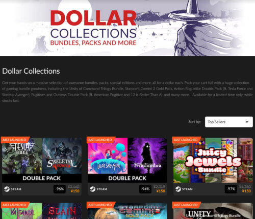 Fanatical Dollar Collections バンドルセール