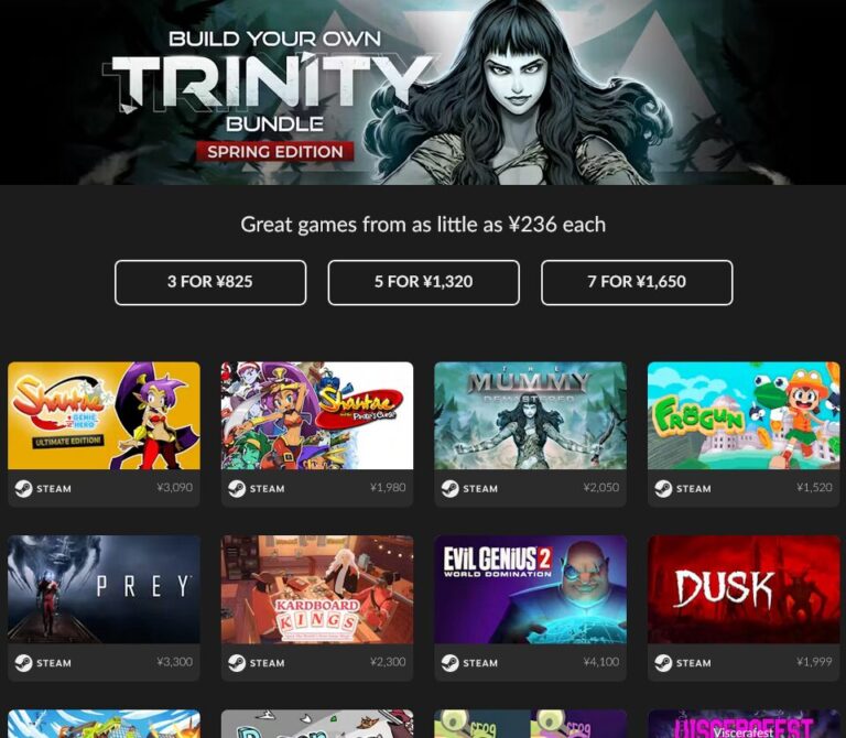 Fanatical Build Your Own Trinity Bundle Spring Edition 自分で選べるバンドル